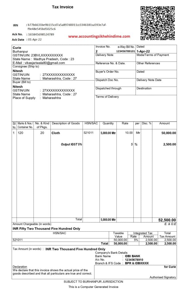 Tally Prime मे E invoice कैसे बनाये | E invoice Limit 2023