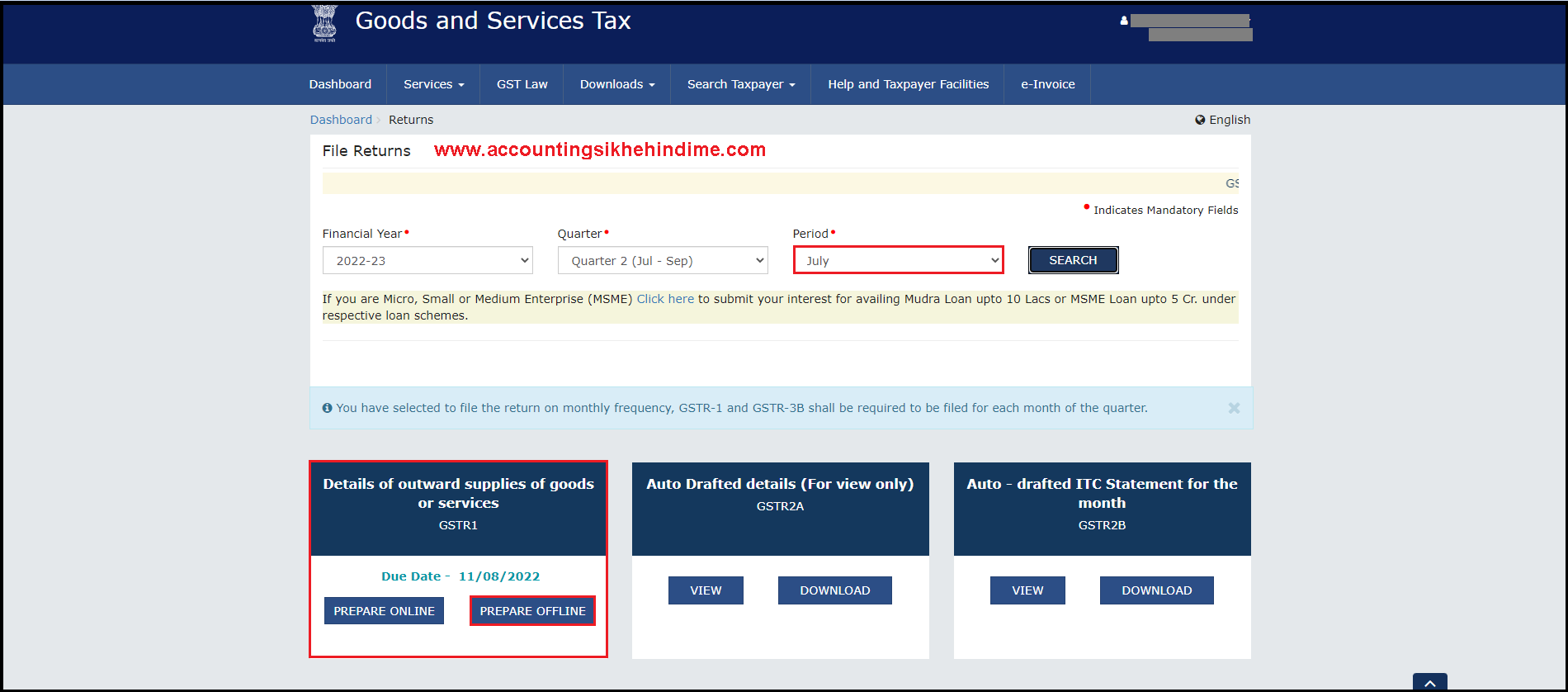 How To Export GSTR 1 From Tally Prime In JSON File