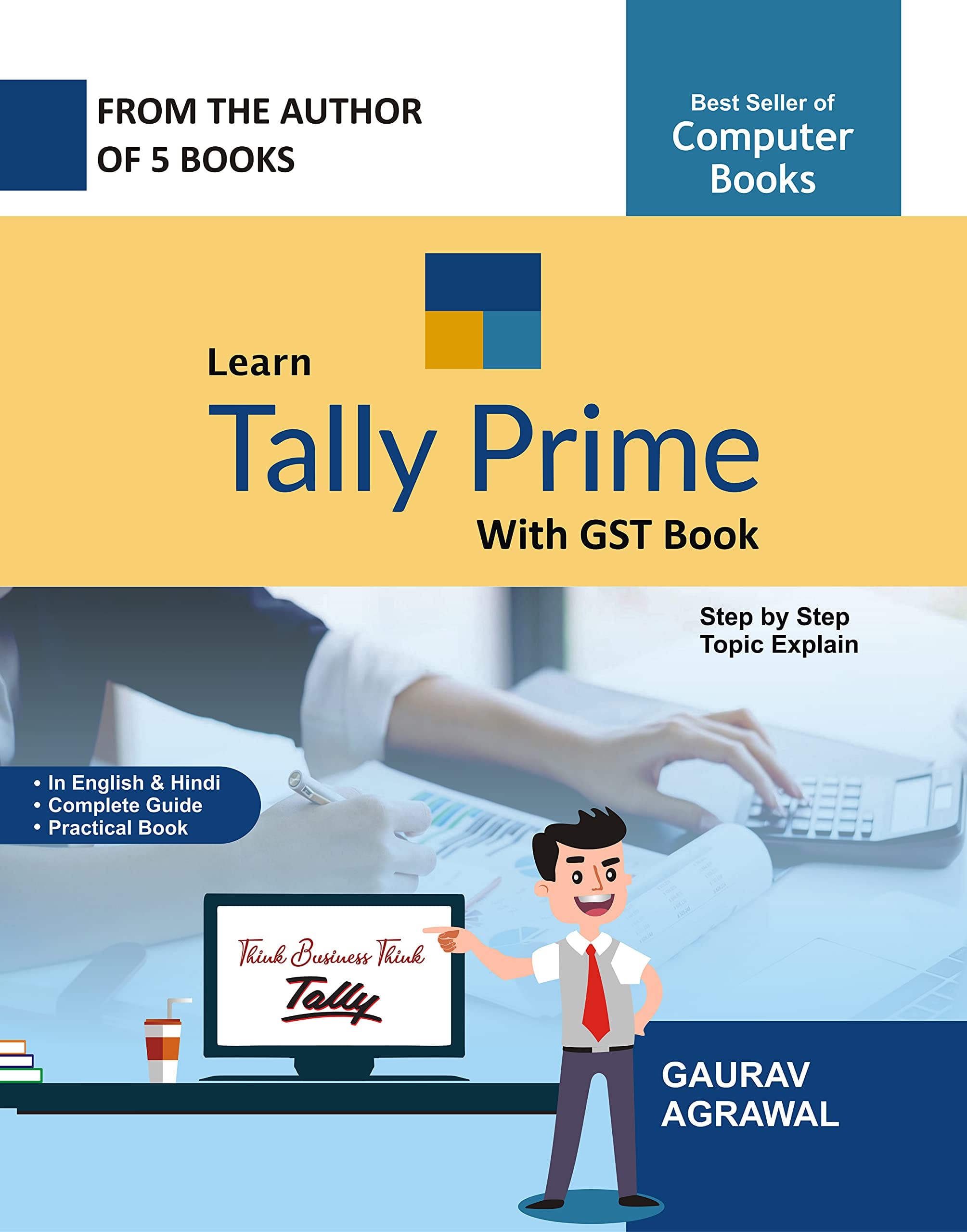 Tally Prime Software Price : Tally Book Purchase in Hindi 2023