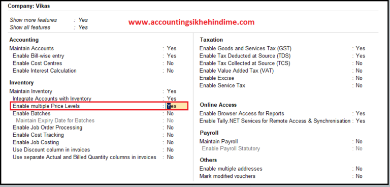 Tally Prime मे Price List कैसे बनायें | Multiple Price Level 2023
