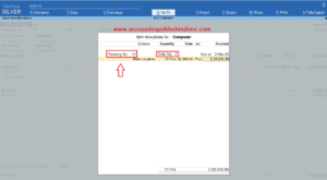 Tally Prime मे Delivery Note कैसे बनाये। - Accounting सीखे हिंदी मे