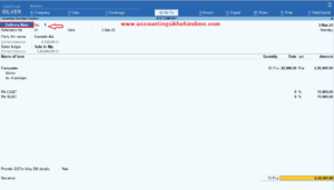 Tally Prime मे Delivery Note कैसे बनाये। - Accounting सीखे हिंदी मे